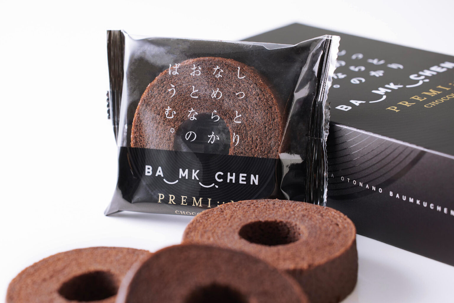 しっとりなめらかおとなのばうむ。PREMIUM | ブランディングデザイン｜Disport Inc.[ディスポート株式会社] 岐阜・名古屋